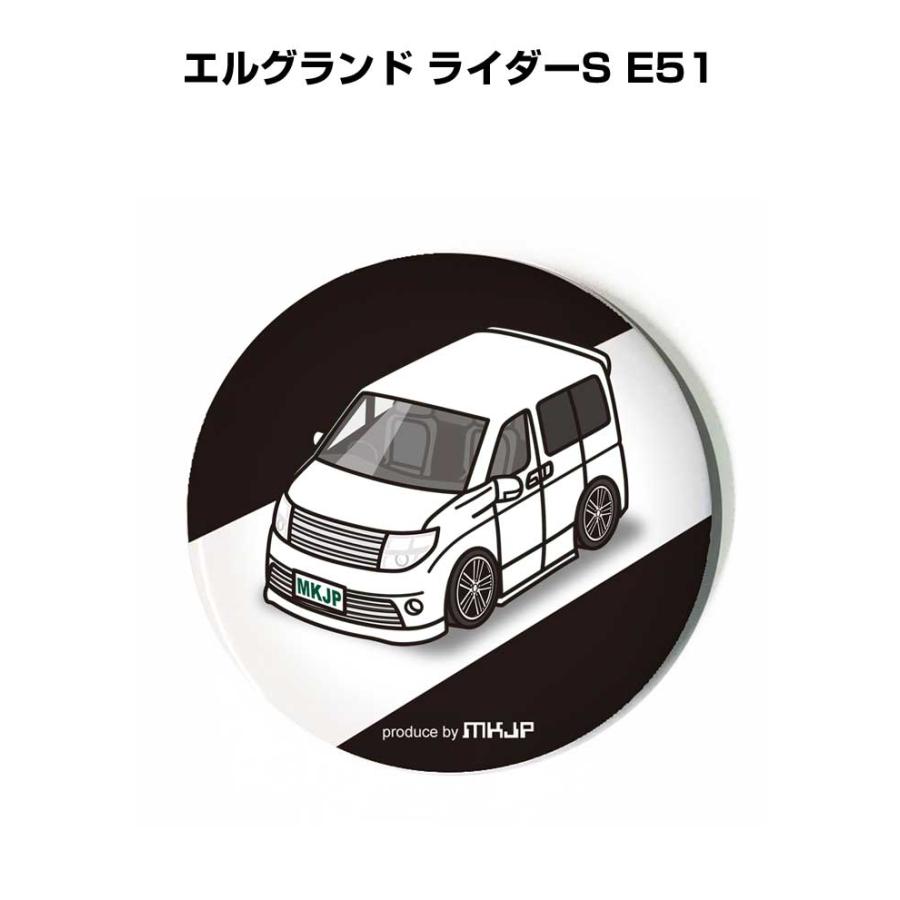 缶バッジ キーホルダー 丸型 31mm 54mm 車 車好き エルグランド ライダーS E51 ゆうパケット送料無料 : ドレスアップパーツ ...