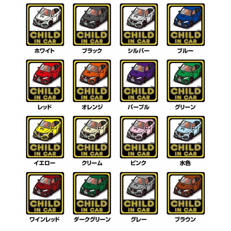 MKJP CHILD IN CARステッカー 2枚入り ホンダ フィットRS 無限 GK5 後期 ゆうメール送料無料 : ドレスアップパーツショップMKJP - 通販 - Yahoo!ショッピング