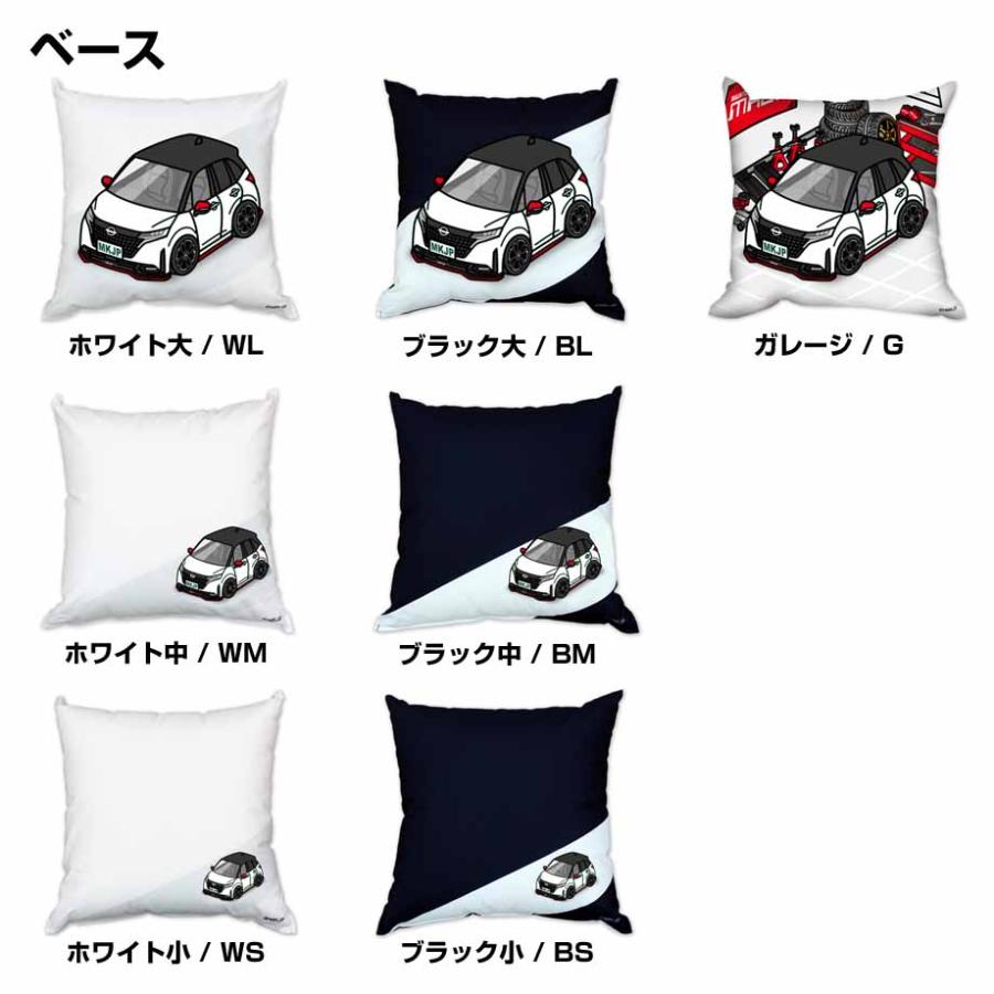 クッション 車好き プレゼント 車 誕生日 彼氏 イベント クリスマス 男性 腰痛 かっこいい ニッサン ノートオーラ ニスモ FE13 送料無料 : ドレスアップパーツショップMKJP ...