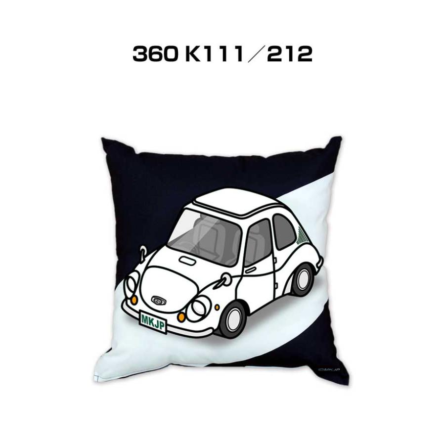 クッション 車好き プレゼント 車 誕生日 男性 腰痛 スバル 360 K111／212 送料無料 : ドレスアップパーツショップMKJP - 通販 - Yahoo!ショッピング