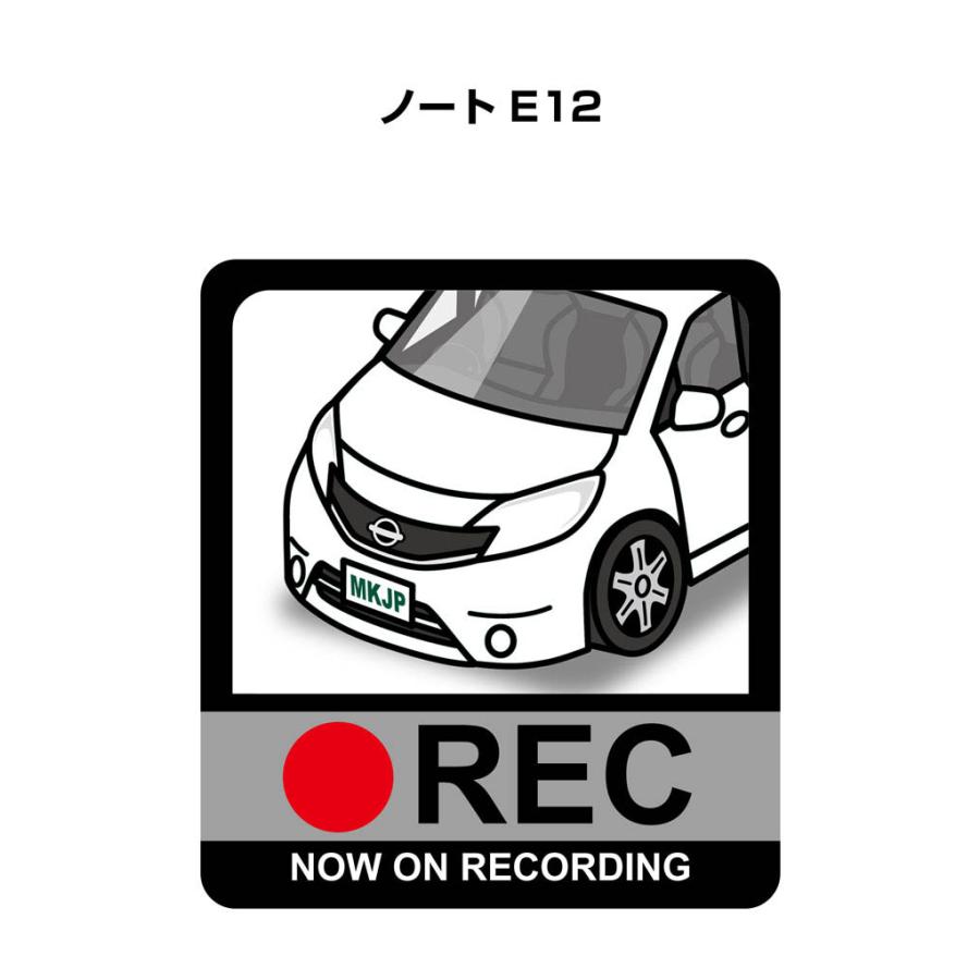 MKJP ドラレコステッカー 2枚入り ニッサン ノート E12 ゆうメール送料無料 : ドレスアップパーツショップMKJP - 通販 - Yahoo!ショッピング