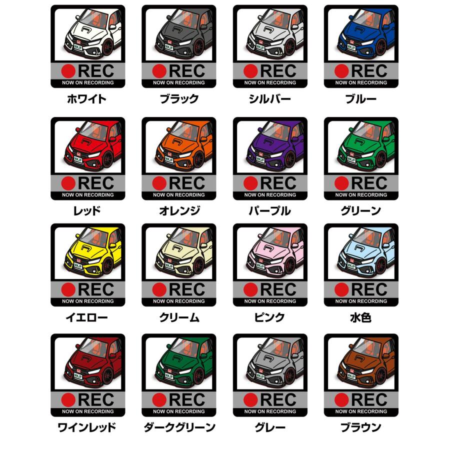 MKJP ドラレコステッカー 2枚入り トヨタ シエンタ MXPL1#G／GMXPC10G型 ゆうメール送料無料 :dr-sticker-0629:ドレスアップパーツショップMKJP - 通販 ...