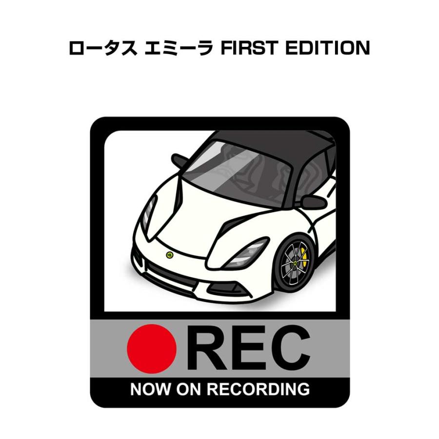 MKJP ドラレコステッカー 2枚入り 外車 ロータス エミーラ FIRST EDITION ゆうメール送料無料 : ドレスアップパーツショップMKJP - 通販 - Yahoo!ショッピング