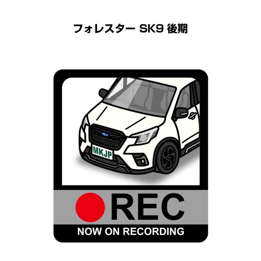 MKJP ドラレコステッカー 2枚入り スバル フォレスター SK9 後期 ゆうメール送料無料 : dr-sticker-0647 : ドレス ...