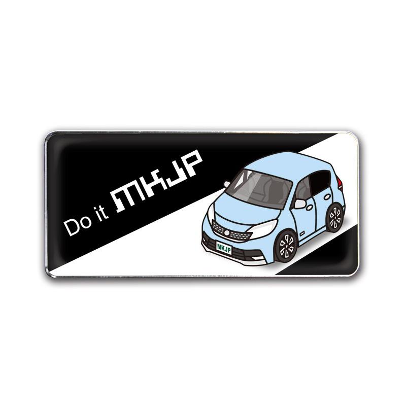 MKJP エンブレム 2個入り ニッサン ノートePower Premier ベース：ブラック 車カラー：水色 ゆうメール送料無料 : ドレスアップパーツショップMKJP - 通販 ...