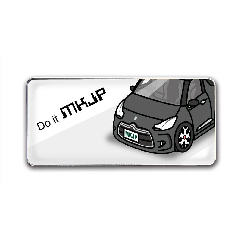 MKJP エンブレム 2個入り 外車 シトロエン DS3 ベース：ホワイト フロントアップ 車カラー：ブラック ゆうメール送料無料 : ドレスアップパーツショップMKJP - 通販 ...