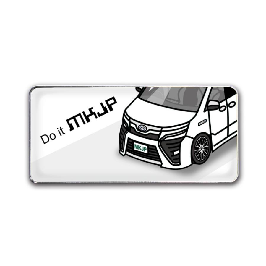 MKJP 車種別エンブレム 2個入り H25mm×W55mm トヨタ ヴォクシーハイブリッドZS煌 ZWR80 ゆうメール送料無料 : ドレスアップパーツショップMKJP - 通販 ...