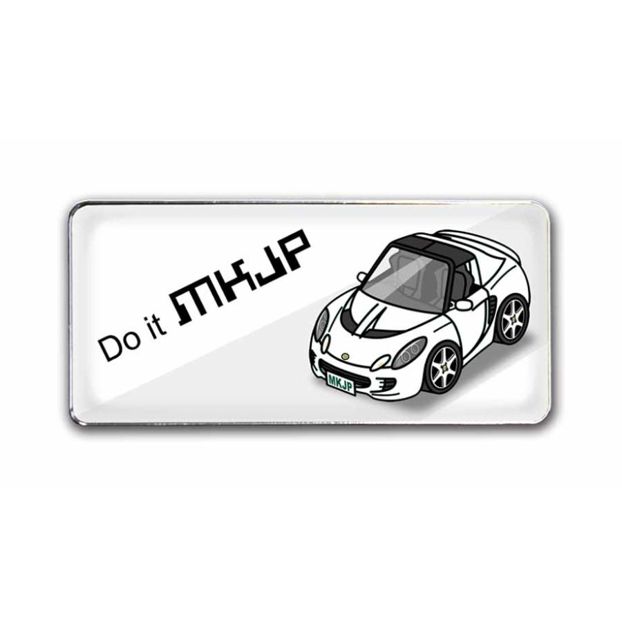 MKJP 車種別エンブレム 2個入り H25mm×W55mm 外車 ロータス エリーゼ フェイズ2 ゆうメール送料無料 :emblem-0508:ドレスアップパーツショップMKJP - 通販 ...