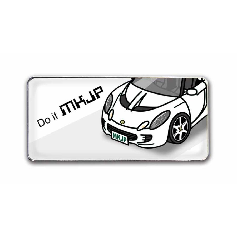 MKJP 車種別エンブレム 2個入り H25mm×W55mm 外車 ロータス エリーゼ フェイズ2 ゆうメール送料無料 :emblem-0508:ドレスアップパーツショップMKJP - 通販 ...