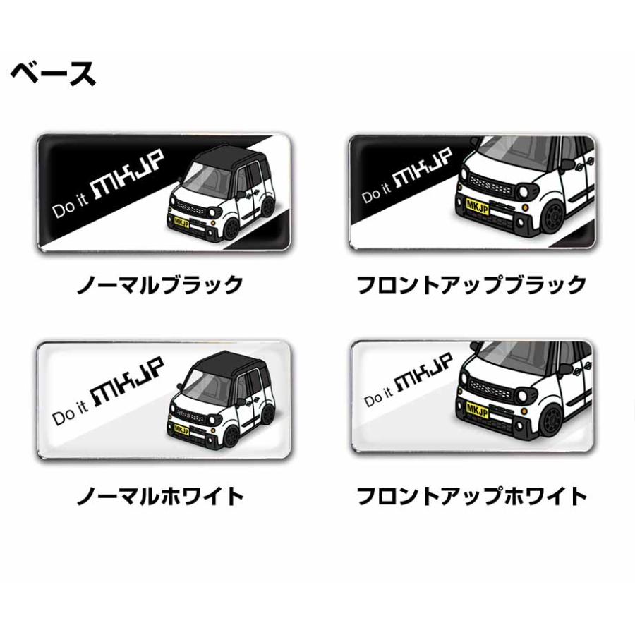 MKJP 車種別エンブレム 2個入り H25mm×W55mm スズキ スペーシア ギア MK53S ゆうメール送料無料 : ドレスアップパーツショップMKJP - 通販 - Yahoo!ショッピング