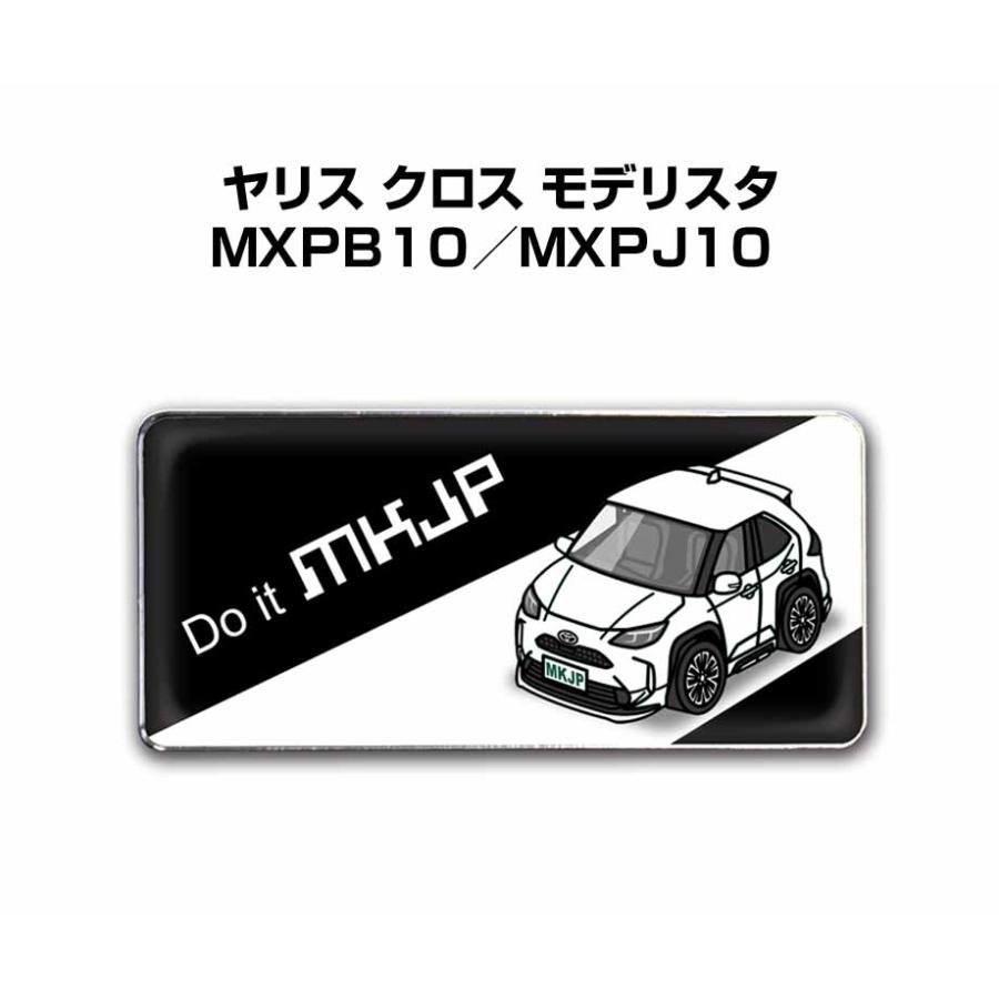 MKJP 車種別エンブレム 2個入り H25mm×W55mm トヨタ ヤリス クロス モデリスタ MXPB10／MXPJ10 ゆうメール送料無料 : ドレスアップパーツショップMKJP ...