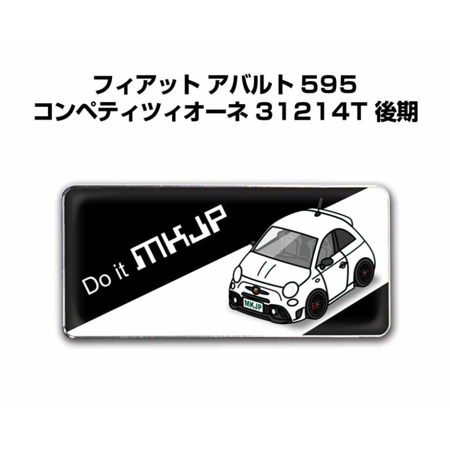 MKJP 車種別エンブレム 2個入り H25mm×W55mm 外車 フィアット アバルト 595 31214T 後期 ゆうメール送料無料 : emblem-0610 : ドレスアップパーツ ...