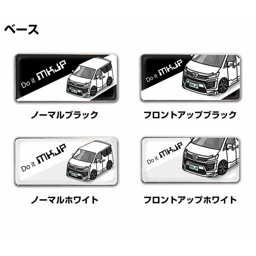 MKJP 車種別エンブレム 2個入り H25mm×W55mm トヨタ ヴェルファイア モデリスタ 30系 後期 ゆうメール送料無料 : ドレスアップパーツショップMKJP - 通販 ...