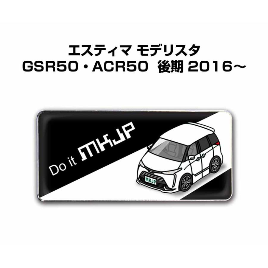 MKJP 車種別エンブレム 2個入り H25mm×W55mm トヨタ エスティマ モデリスタ GSR50・ACR50 後期 2016〜 ゆうメール送料無料 : emblem-0627 ...