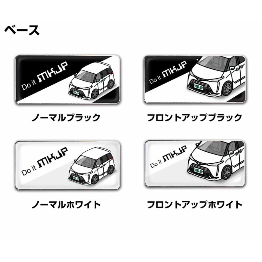 MKJP 車種別エンブレム 2個入り H25mm×W55mm トヨタ エスティマ モデリスタ GSR50・ACR50 後期 2016〜 ゆうメール送料無料 : emblem-0627 ...