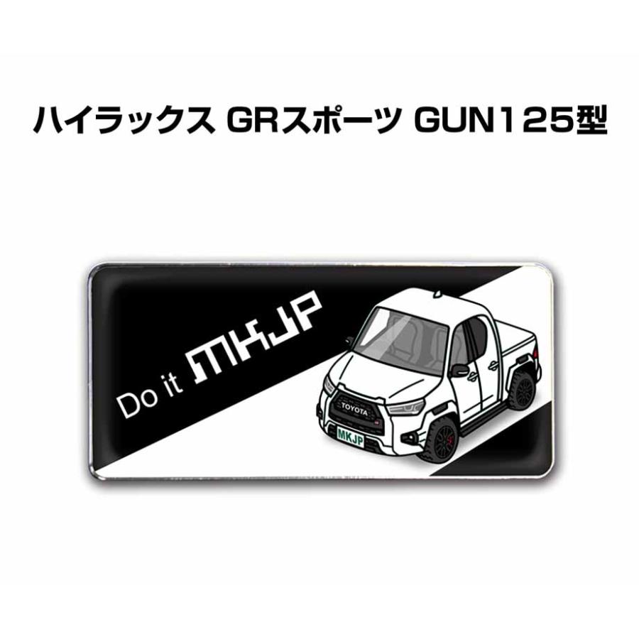 MKJP 車種別エンブレム 2個入り H25mm×W55mm トヨタ ハイラックス GRスポーツ GUN125型 ゆうメール送料無料 : emblem-0631 : ドレスアップパーツショップ ...