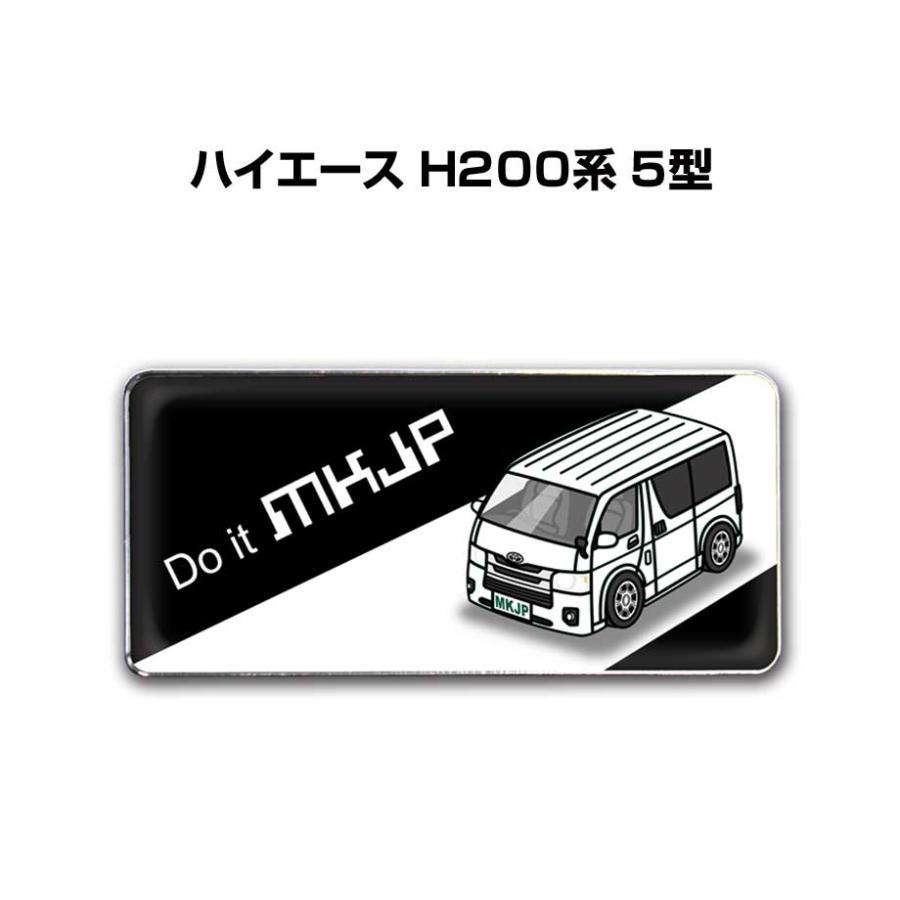 MKJP 車種別エンブレム 2個入り H25mm×W55mm トヨタ ハイエース H200系 5型 ゆうメール送料無料 : ドレスアップパーツショップMKJP - 通販 - Yahoo!ショッピング