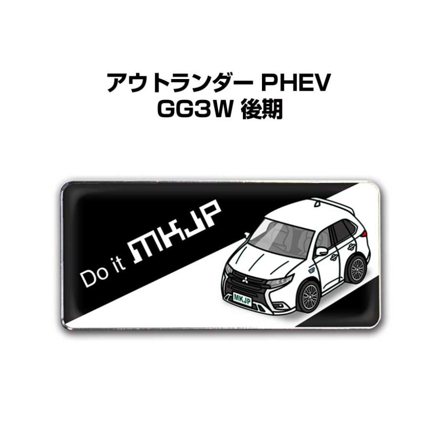 MKJP 車種別エンブレム 2個入り H25mm×W55mm ミツビシ アウトランダー PHEV GG3W 後期 ゆうメール送料無料 : ドレスアップパーツショップMKJP - 通販 ...