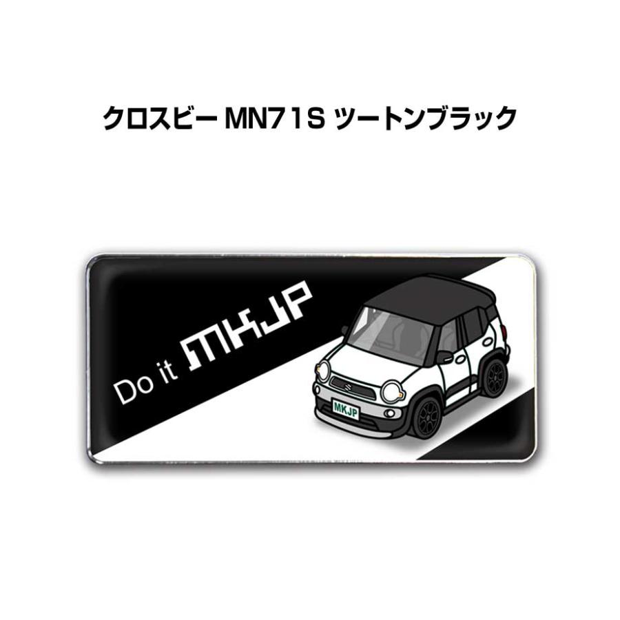 MKJP 車種別エンブレム 2個入り H25mm×W55mm スズキ クロスビー MN71S ツートンブラック ゆうメール送料無料 : ドレスアップパーツショップMKJP - 通販 ...