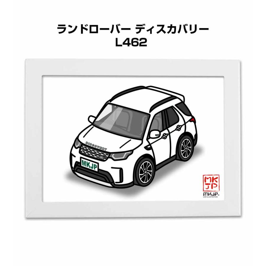 MKJP イラストA5 フレーム付き 外車 ランドローバー ディスカバリー L462 ゆうメール送料無料 : ドレスアップパーツショップMKJP - 通販 - Yahoo!ショッピング