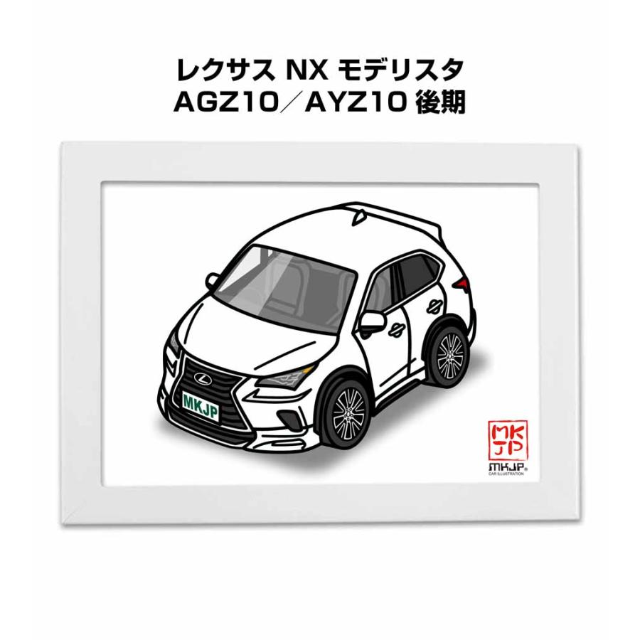MKJP イラストA5 フレーム付き 外車 レクサス NX モデリスタ AGZ10／AYZ10 後期 ゆうメール送料無料 : ドレスアップパーツショップMKJP - 通販 - Yahoo!ショッピング