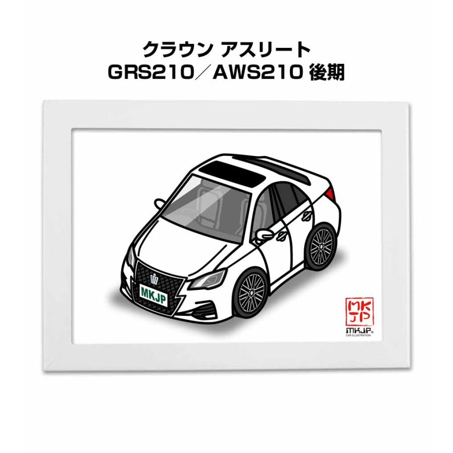 MKJP イラストA5 フレーム付き トヨタ クラウン アスリート GRS210／AWS210 後期 ゆうメール送料無料 : illust-a5-0547 : ドレスアップパーツショップ ...