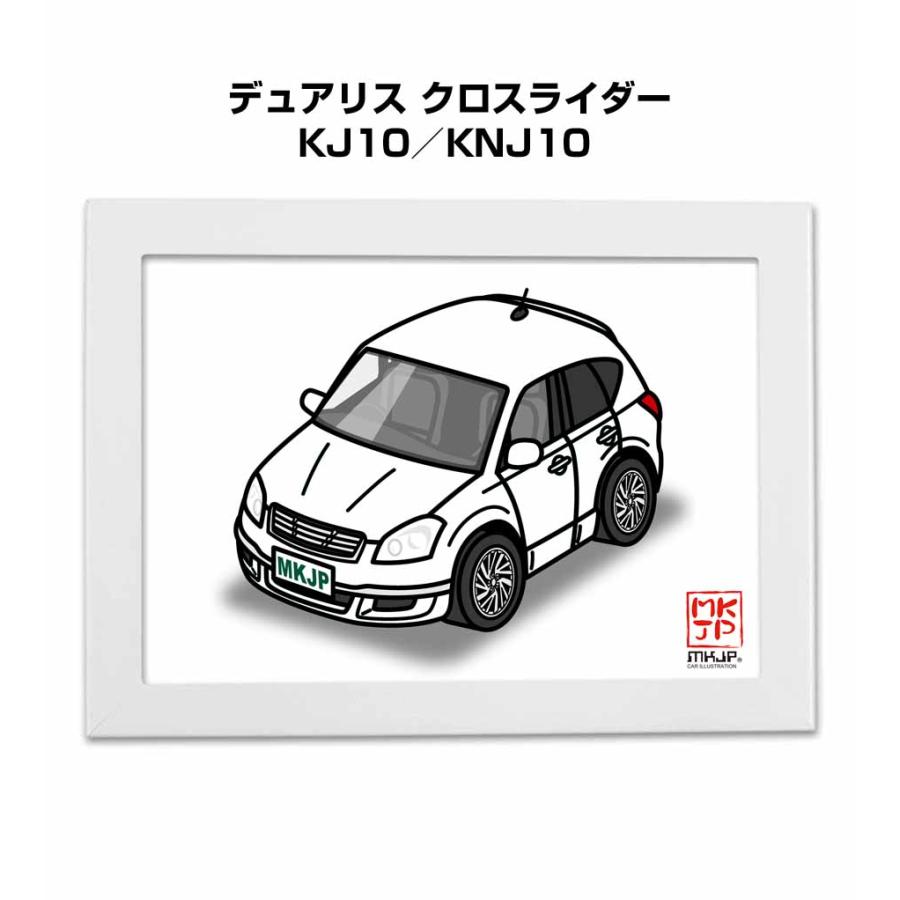 MKJP イラストA5 フレーム付き ニッサン デュアリス クロスライダー KJ10／KNJ10 ゆうメール送料無料 : illust-a5-0563 : ドレスアップパーツショップMKJP ...