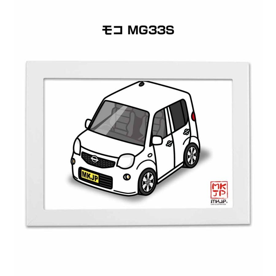 MKJP イラストA5 フレーム付き ニッサン モコ MG33S ゆうメール送料無料 : illust-a5-0572 : ドレスアップパーツショップMKJP - 通販 - Yahoo!ショッピング