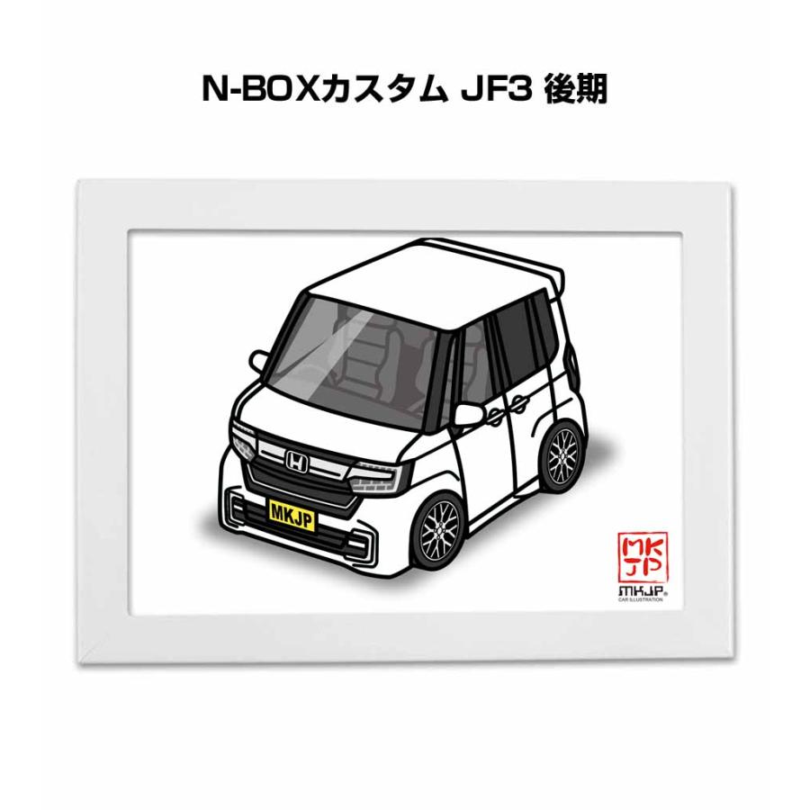 MKJP イラストA5 フレーム付き ホンダ N-BOXカスタム JF3 後期 ゆうメール送料無料 : ドレスアップパーツショップMKJP - 通販 - Yahoo!ショッピング