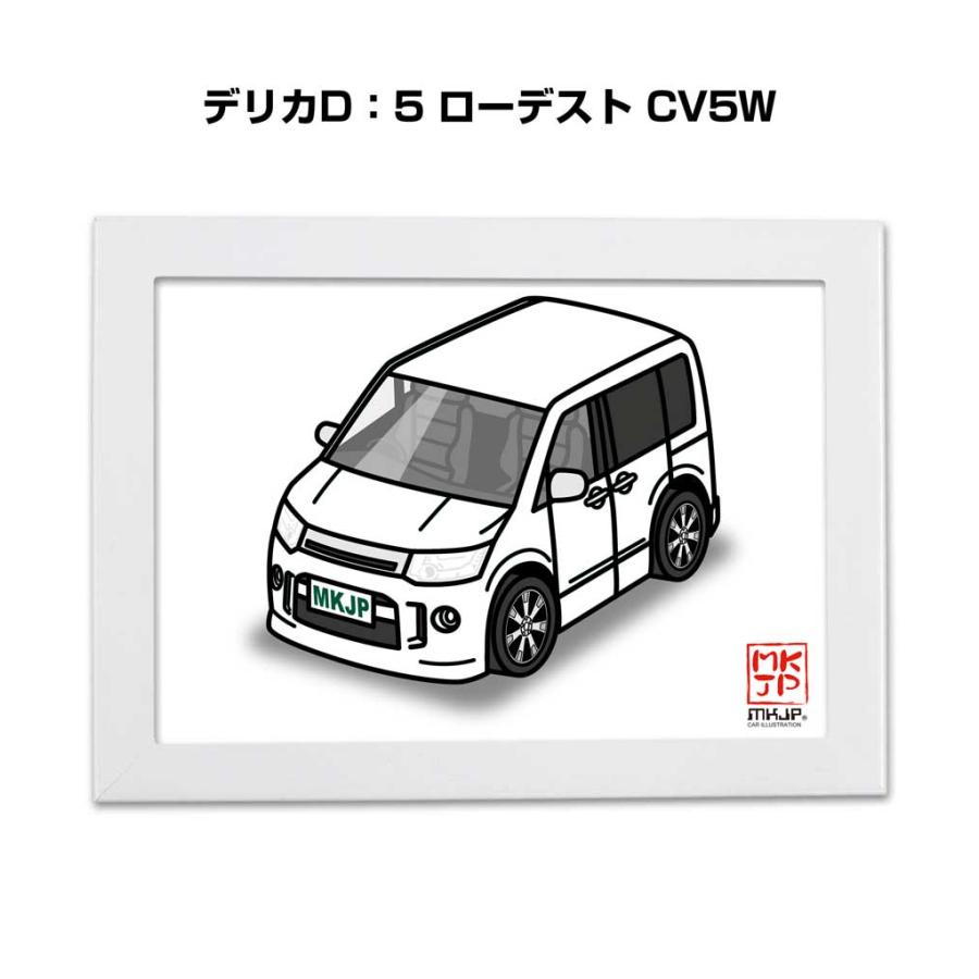 MKJP イラストA5 フレーム付き ミツビシ デリカD：5 ローデスト CV5W ゆうメール送料無料 : ドレスアップパーツショップMKJP - 通販 - Yahoo!ショッピング