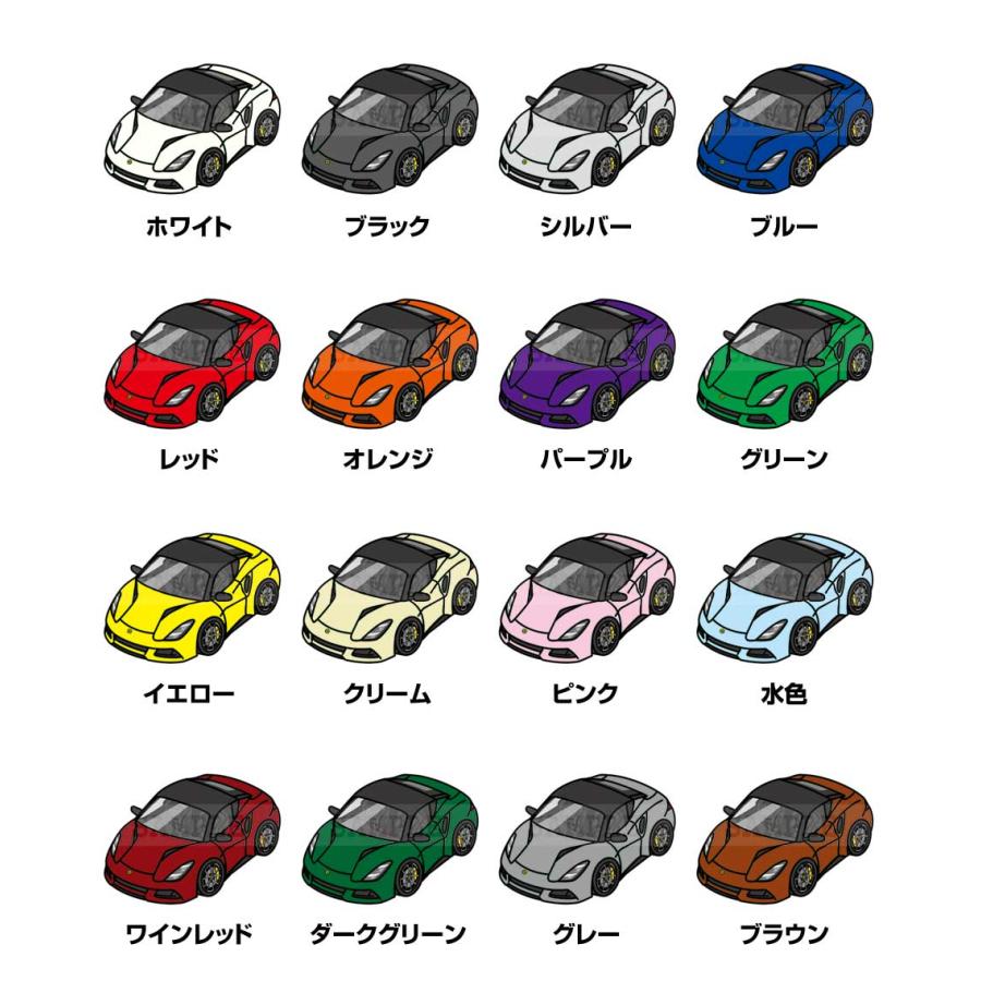 MKJP イラストA5 フレーム付き 外車 ロータス エミーラ FIRST EDITION ゆうメール送料無料 : ドレスアップパーツショップMKJP - 通販 - Yahoo!ショッピング
