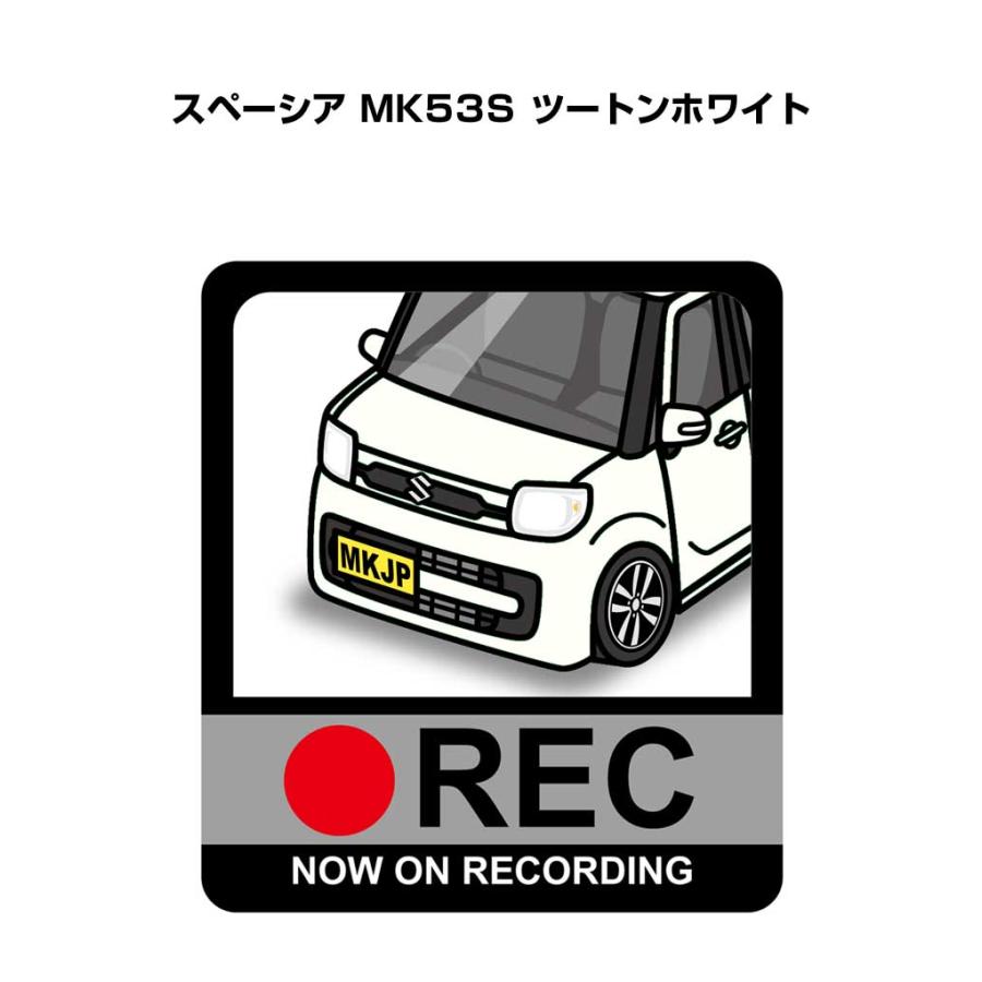MKJP イラストA5 フレーム付き スズキ スペーシア MK53S ツートンホワイト ゆうメール送料無料 : ドレスアップパーツショップMKJP - 通販 - Yahoo!ショッピング