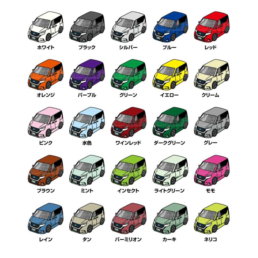 MKJP イラストA5 フレーム付き ニッサン セレナ e-POWER HFC27 ゆうメール送料無料 : ドレスアップパーツショップMKJP - 通販 - Yahoo!ショッピング