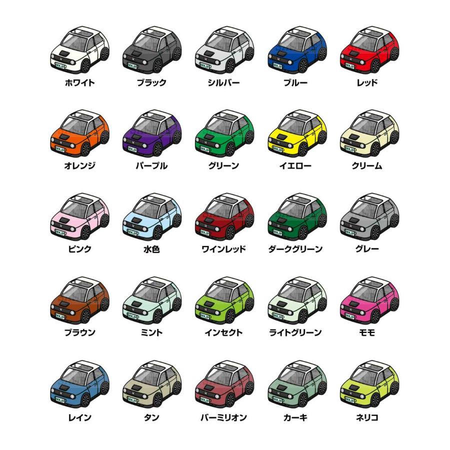 MKJP イラストA5 フレーム付き ホンダ イー ZC7 ツートンホワイト ゆうメール送料無料 : ドレスアップパーツショップMKJP - 通販 - Yahoo!ショッピング