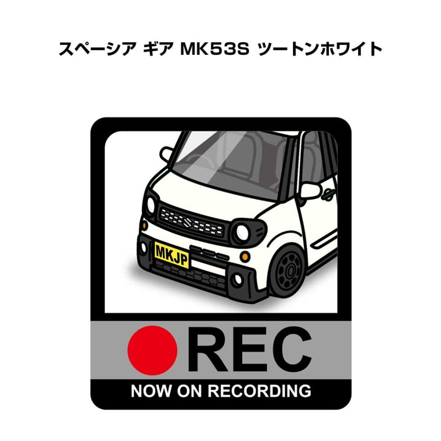 MKJP イラストA5 フレーム付き スズキ スペーシア ギア MK53S ツートンホワイト ゆうメール送料無料 : ドレスアップパーツショップMKJP - 通販 - Yahoo!ショッピング