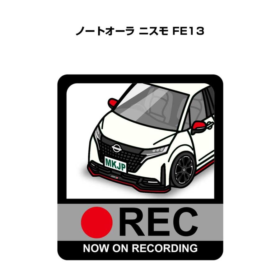 MKJP イラストA5 フレーム付き ニッサン ノートオーラ ニスモ FE13 ゆうメール送料無料 : ドレスアップパーツショップMKJP - 通販 - Yahoo!ショッピング