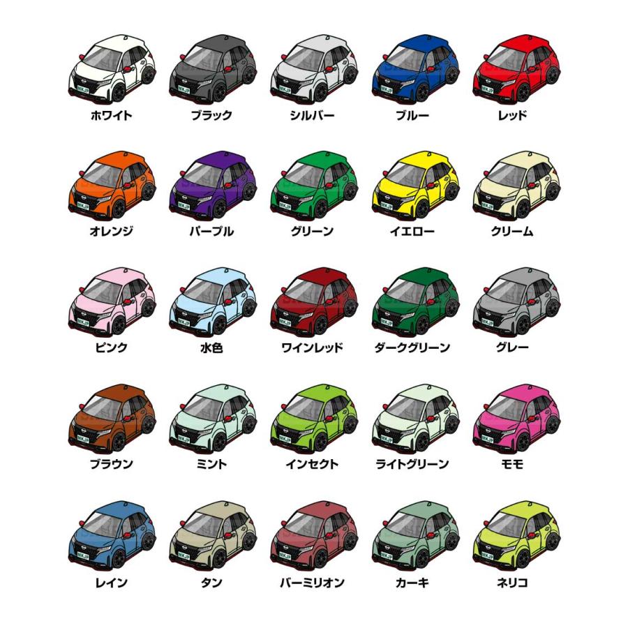 MKJP イラストA5 フレーム付き ニッサン ノートオーラ ニスモ FE13 ゆうメール送料無料 : ドレスアップパーツショップMKJP - 通販 - Yahoo!ショッピング