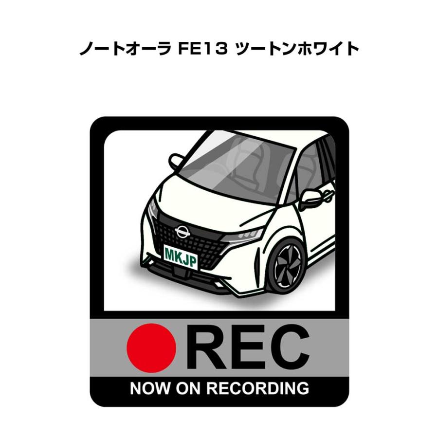 MKJP イラストA5 フレーム付き ニッサン ノートオーラ FE13 ツートンホワイト ゆうメール送料無料 : ドレスアップパーツショップMKJP - 通販 - Yahoo!ショッピング