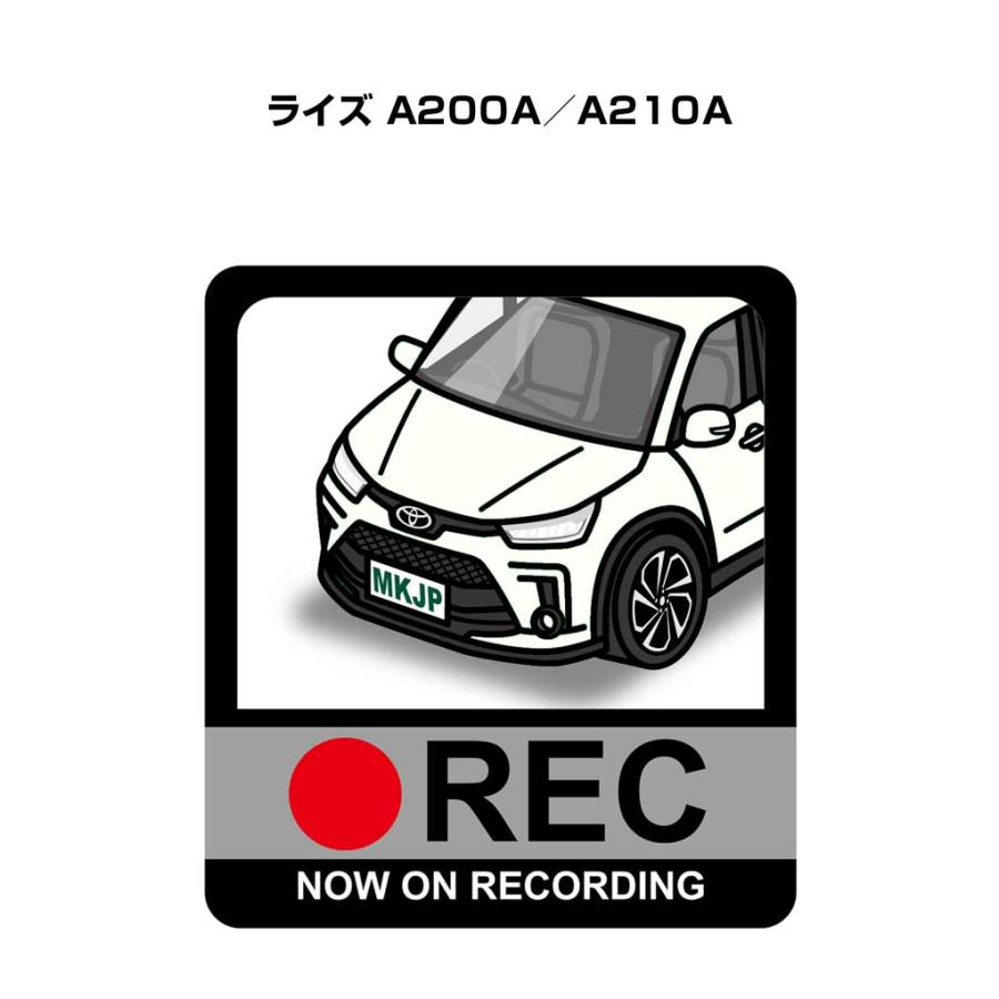 MKJP イラストA5 フレーム付き トヨタ ライズ A200A／A210A ゆうメール送料無料 : ドレスアップパーツショップMKJP - 通販 - Yahoo!ショッピング