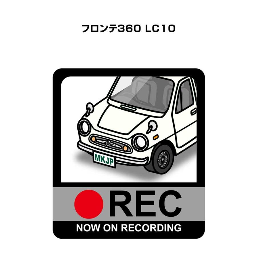MKJP イラストA5 フレーム付き スズキ フロンテ360 LC10 ゆうメール送料無料 : ドレスアップパーツショップMKJP - 通販 - Yahoo!ショッピング