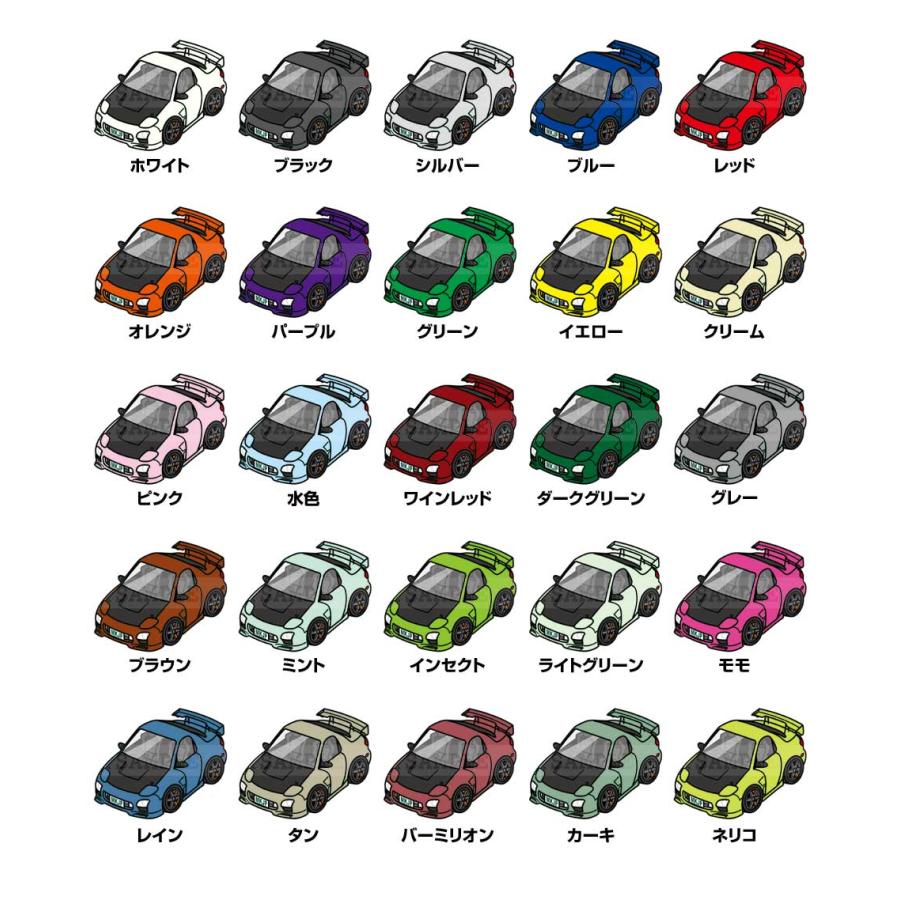 MKJP イラストA5 フレーム付き マツダ RX-7 FD3S カスタム ゆうメール送料無料 : ドレスアップパーツショップMKJP - 通販 - Yahoo!ショッピング