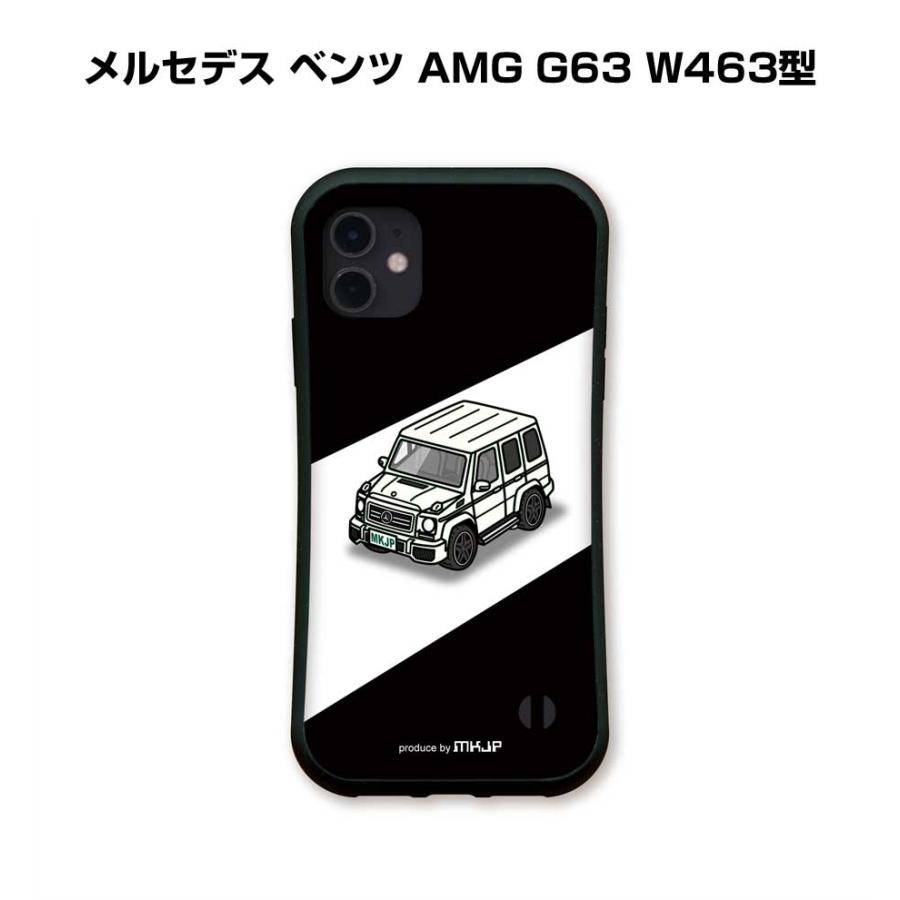 グリップケース スマホケース iPhone16 iPhone15 iPhone14 車好き 祝い 外車 メルセデス ベンツ AMG G63 ...