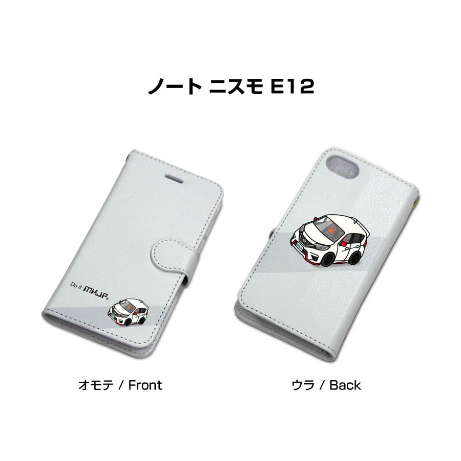 MKJP iPhoneケース 手帳タイプ iPhone16 iPhone15 iPhone14 iPhone13 ニッサン ノート ニスモ E12 ゆうパケット送料無料 : ドレスアップパーツ ...