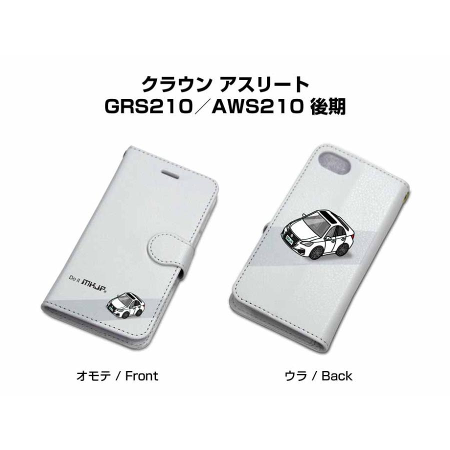 MKJP iPhoneケース 手帳タイプ iPhone15 iPhone14 iPhone13 iPhone12 トヨタ クラウン アスリート GRS210／AWS210 後期 ゆうパケット ...