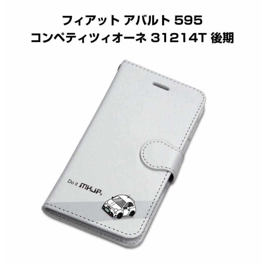 MKJP iPhoneケース 手帳タイプ iPhone16 iPhone15 iPhone14 iPhone13 外車 フィアット アバルト 595 31214T 後期 ゆうパケット送料無料 ...
