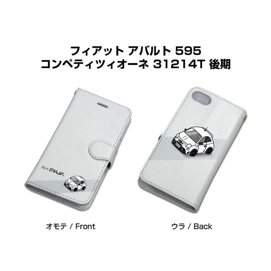 MKJP iPhoneケース 手帳タイプ iPhone16 iPhone15 iPhone14 iPhone13 外車 フィアット アバルト 595 31214T 後期 ゆうパケット送料無料 ...