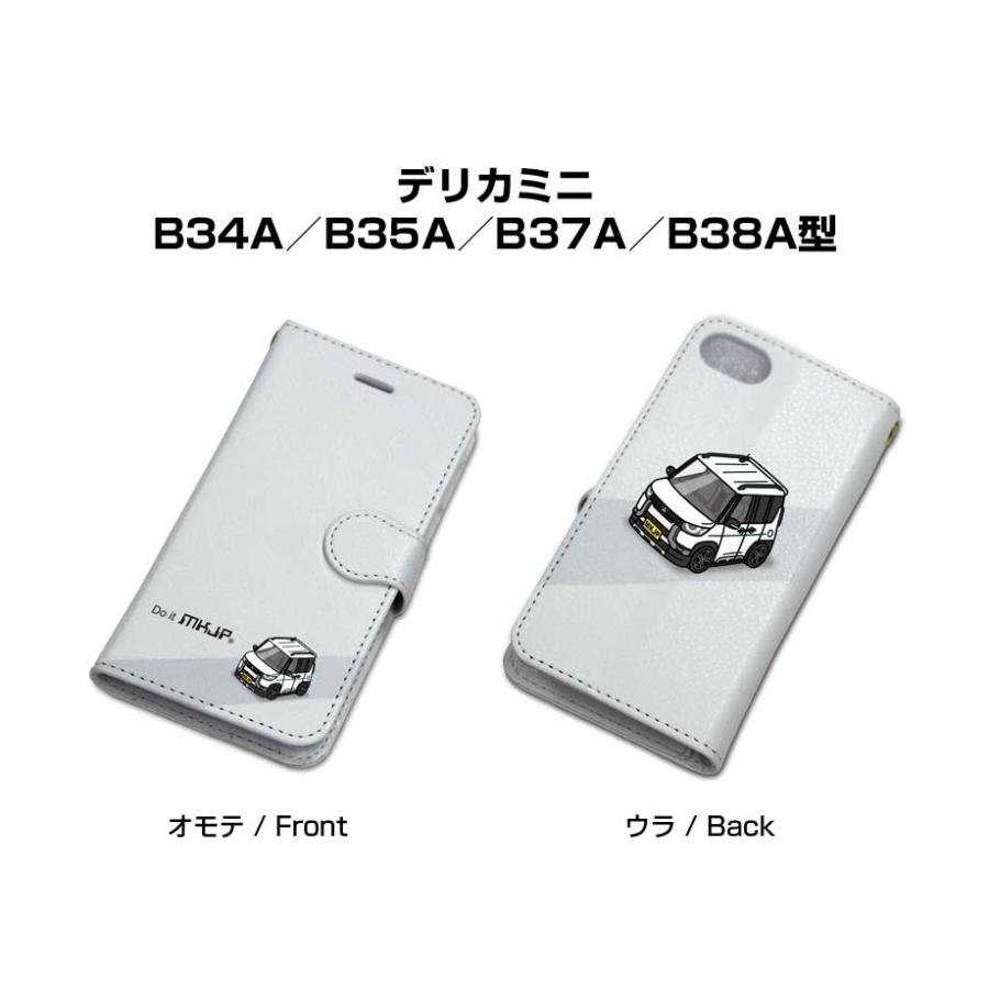 MKJP iPhoneケース 手帳タイプ iPhone16 iPhone15 iPhone14 iPhone13 ミツビシ デリカミニ B34A／B35A／B37A／B38A型 ゆうパケット ...
