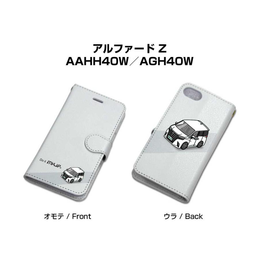 MKJP iPhoneケース 手帳タイプ iPhone16 iPhone15 iPhone14 iPhone13 トヨタ アルファード Z AAHH40W／AGH40W ゆうパケット送料無料 ...