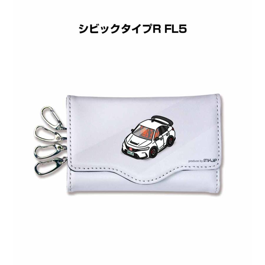 MKJP キーケース イラスト 車好き プレゼント クリスマス 車 メンズ 男性 ホンダ シビックタイプR FL5 ゆうパケット送料無料 : ドレスアップパーツショップMKJP - 通販 ...