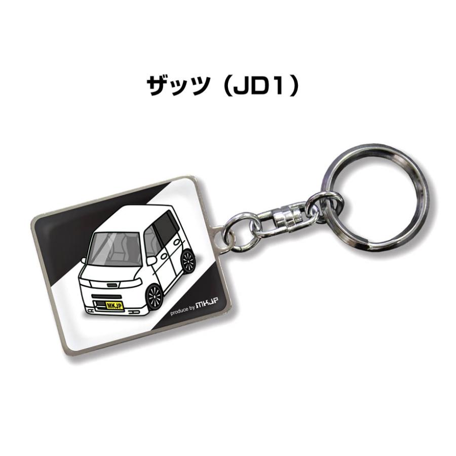 MKJP 車種別かわカッコいい キーホルダー ホンダ ザッツ JD1 ゆうメール送料無料 : ドレスアップパーツショップMKJP - 通販 ...